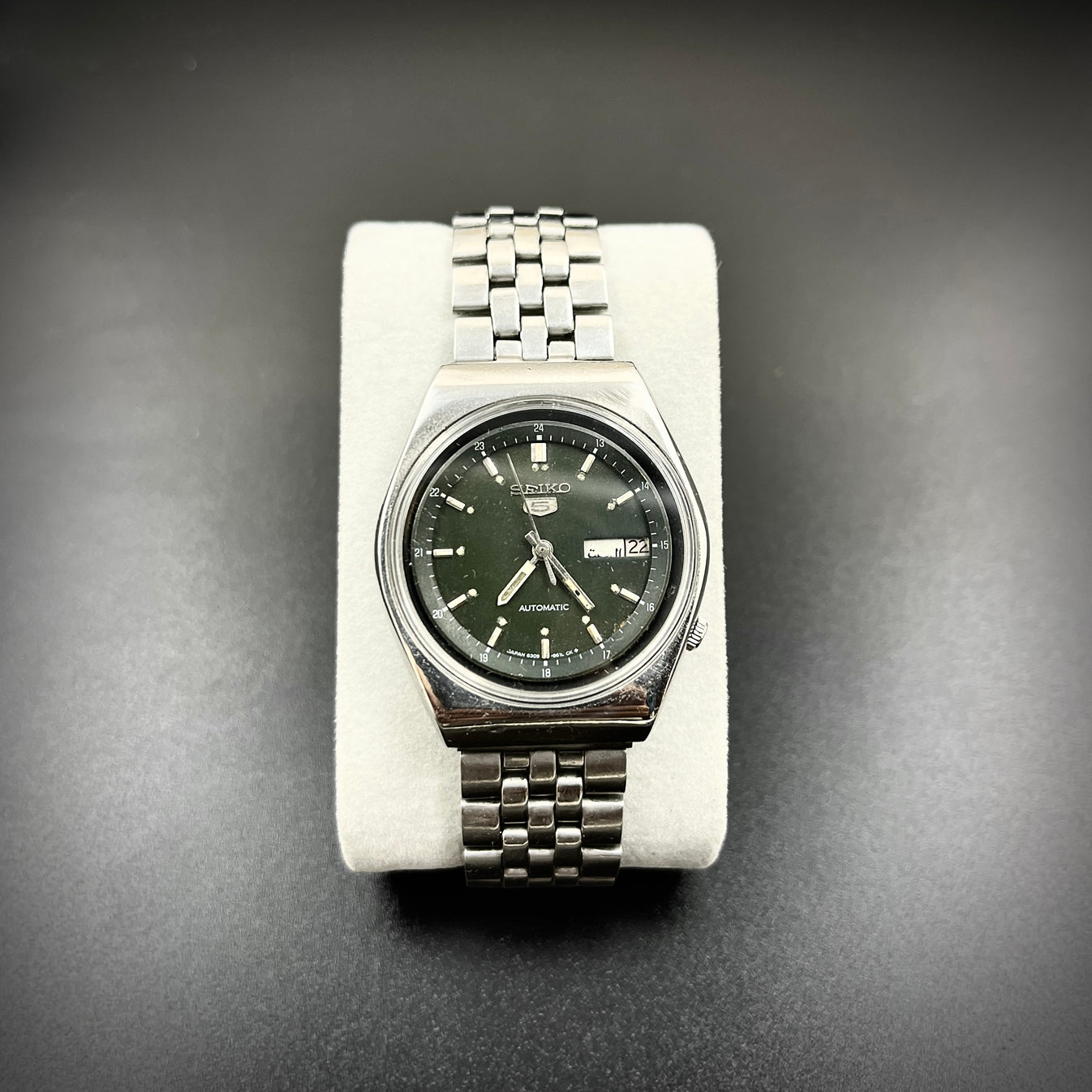 Vintage Seiko 5 Automatic (Military Green Dial) Cal.6319 – Watch It Move