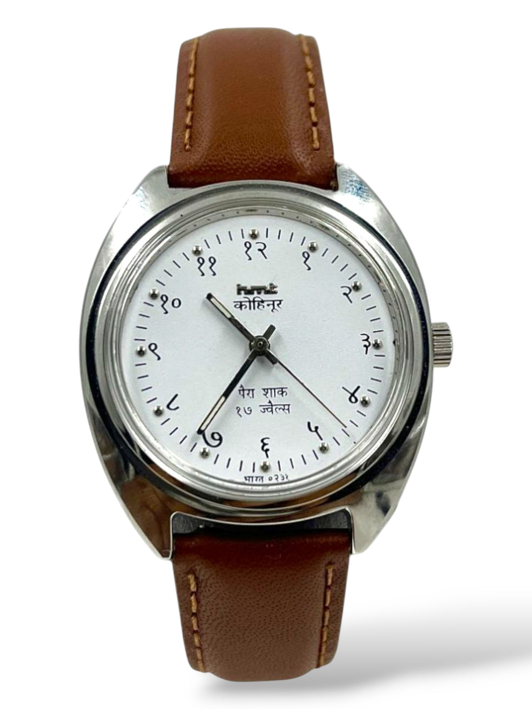 (New) Custom HMT – Watch It Move