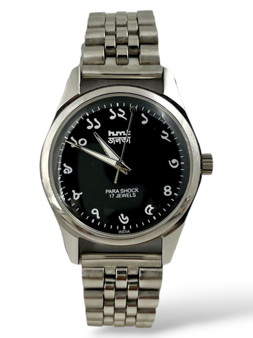 (New) Custom HMT – Watch It Move