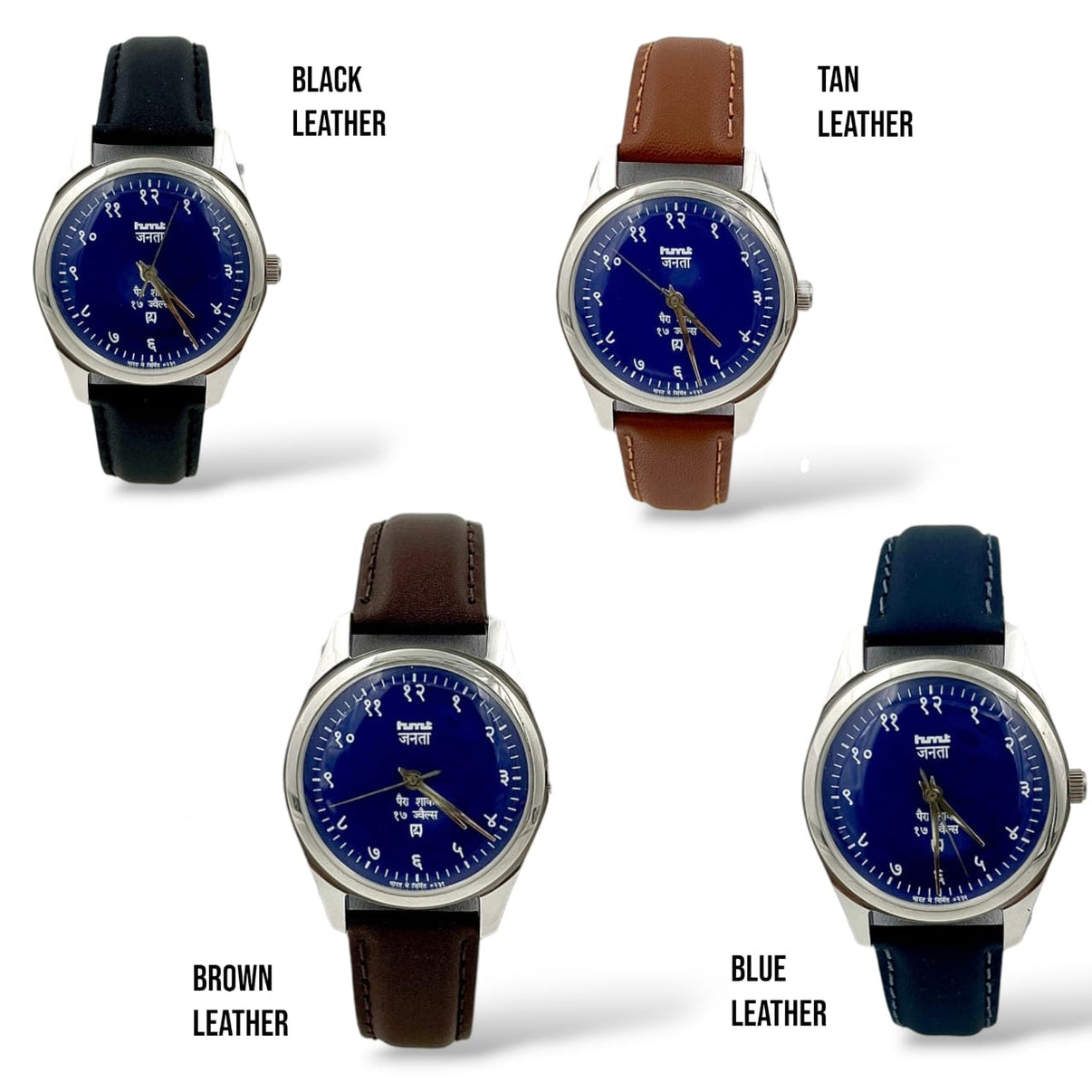 Janata Bengali White(Mechanical Hand Winding) – Watch It Move