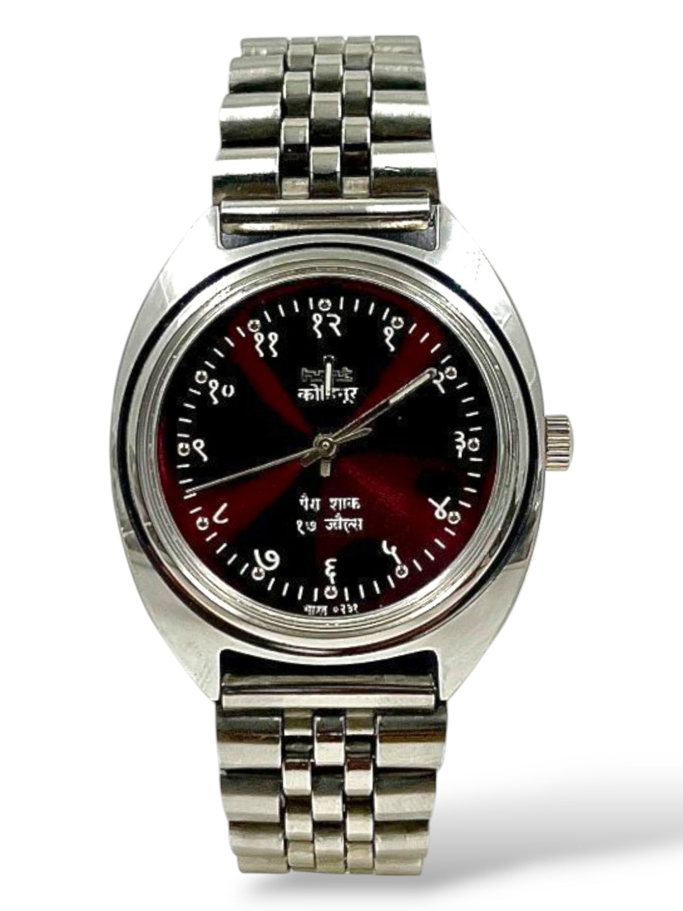 HMT Kohinoor - Devanagri - Maroon (Mechanical Hand Winding) – Watch It Move